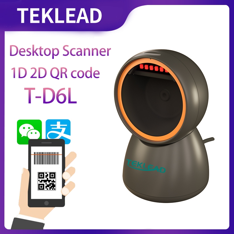 High-speed Desktop Barcode Scanner USB Interface can scan 1D 2D QR CODE ...
