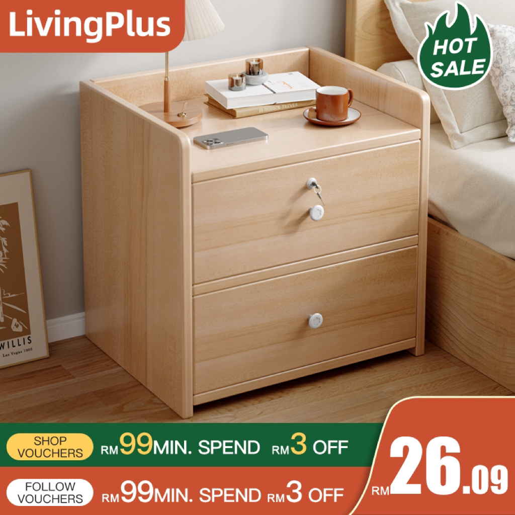 Meja Kecil Side Table Maple Bedside Table Meja Tepi Kecil Meja Sisi ...