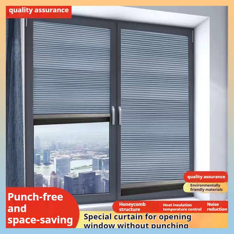 Inner Window Invisible Blinds Blackout Lifting Honeycomb Curtain ...