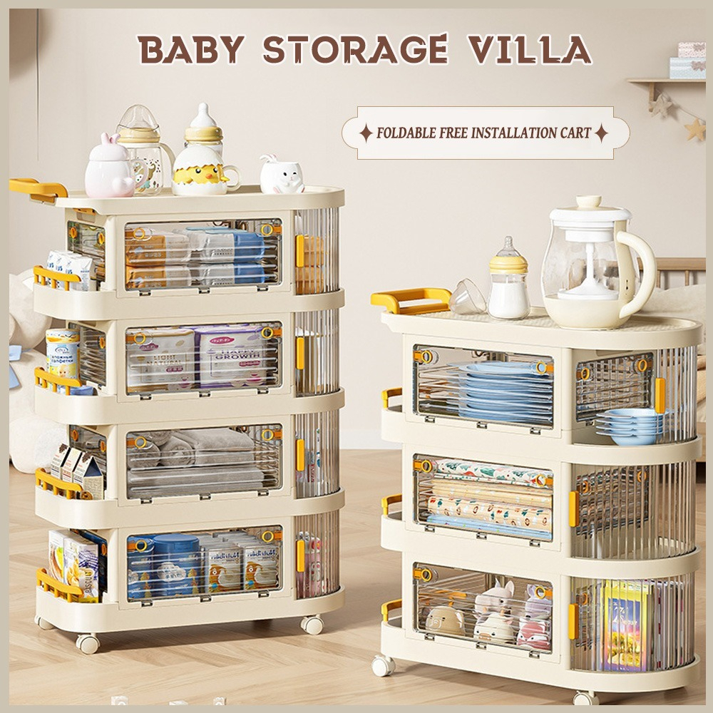 Baby Product Storage Rack Small Stroller Rack Snack Storage Rack ...
