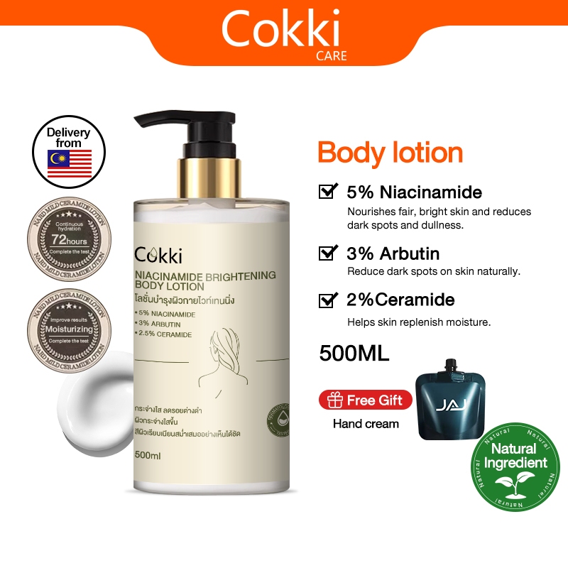 Cokki Body Lotion 5% Niacinamide Brightening with 3% Arbutin(500ml) | Shopee Malaysia