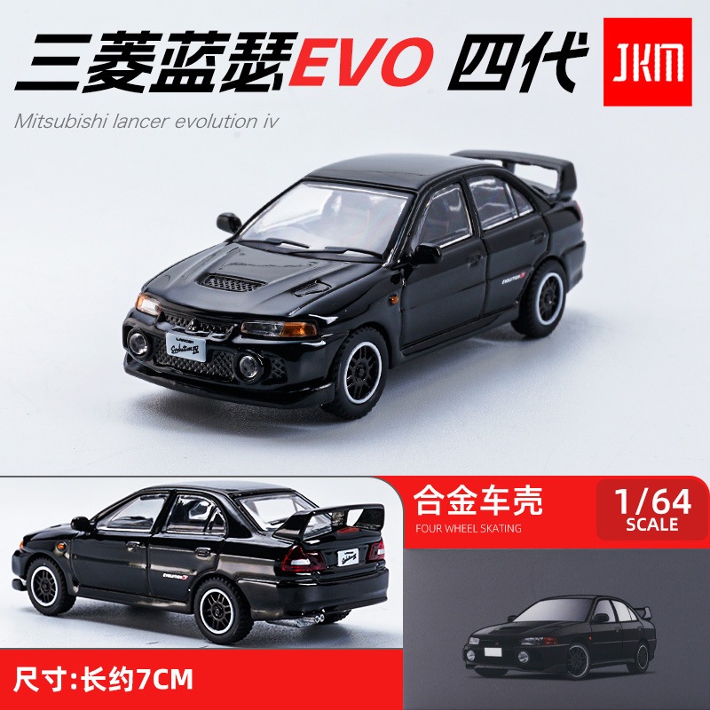 JKM 1/64 Mitsubishi Lancer EVO4 Diecast car Car Model Simulation Alloy ...