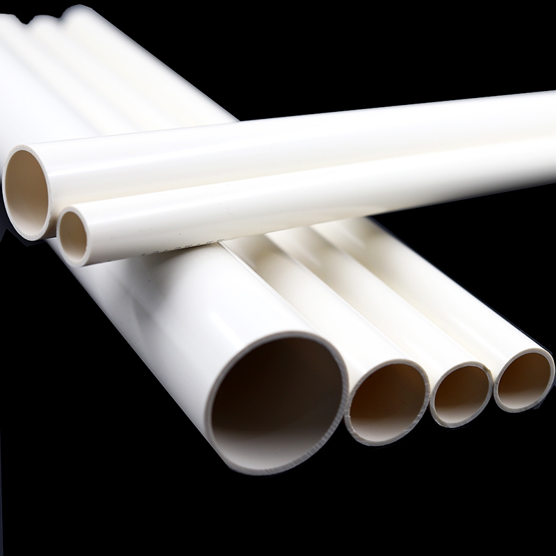 1pc 1M Length Outer Diameter 16~63mm White PVC Pipe Fish Tank Aquarium ...
