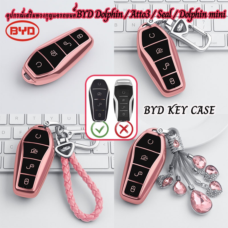 suitable for BYD M6/Atto3 / Dolphin / seal car smart key case BYD Car key chain accessories ...