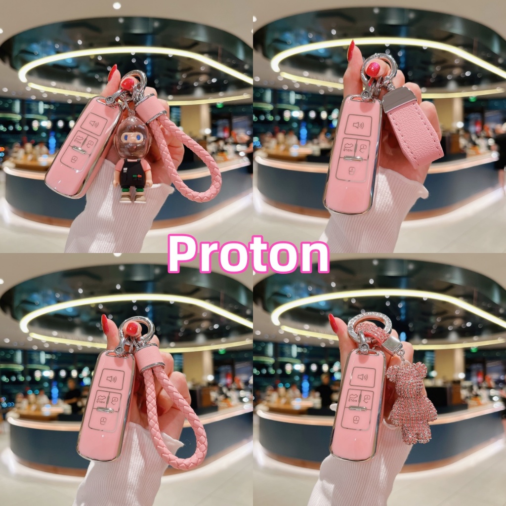 Proton car key cover SAGA IRIZ PERSONA Keyless Car Key Cover Remote ...