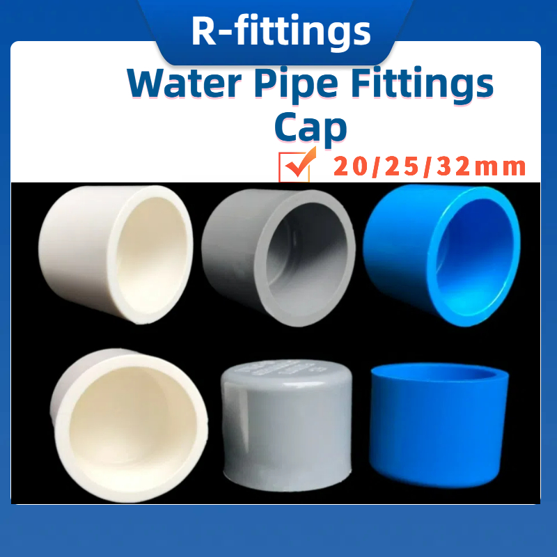 PVC Fitting Water Pipe Joint Connector End Cap Plastic Plug thickening ...