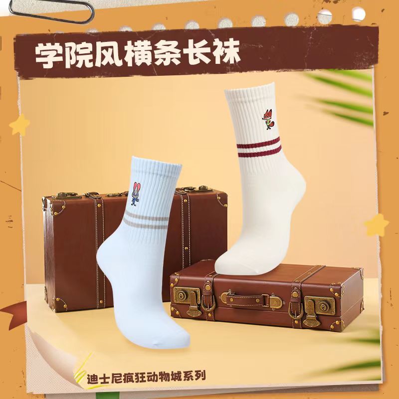 Miniso Disney Zootopia sock soze22-24 63%cotton 34%nylon 3%spandex ...