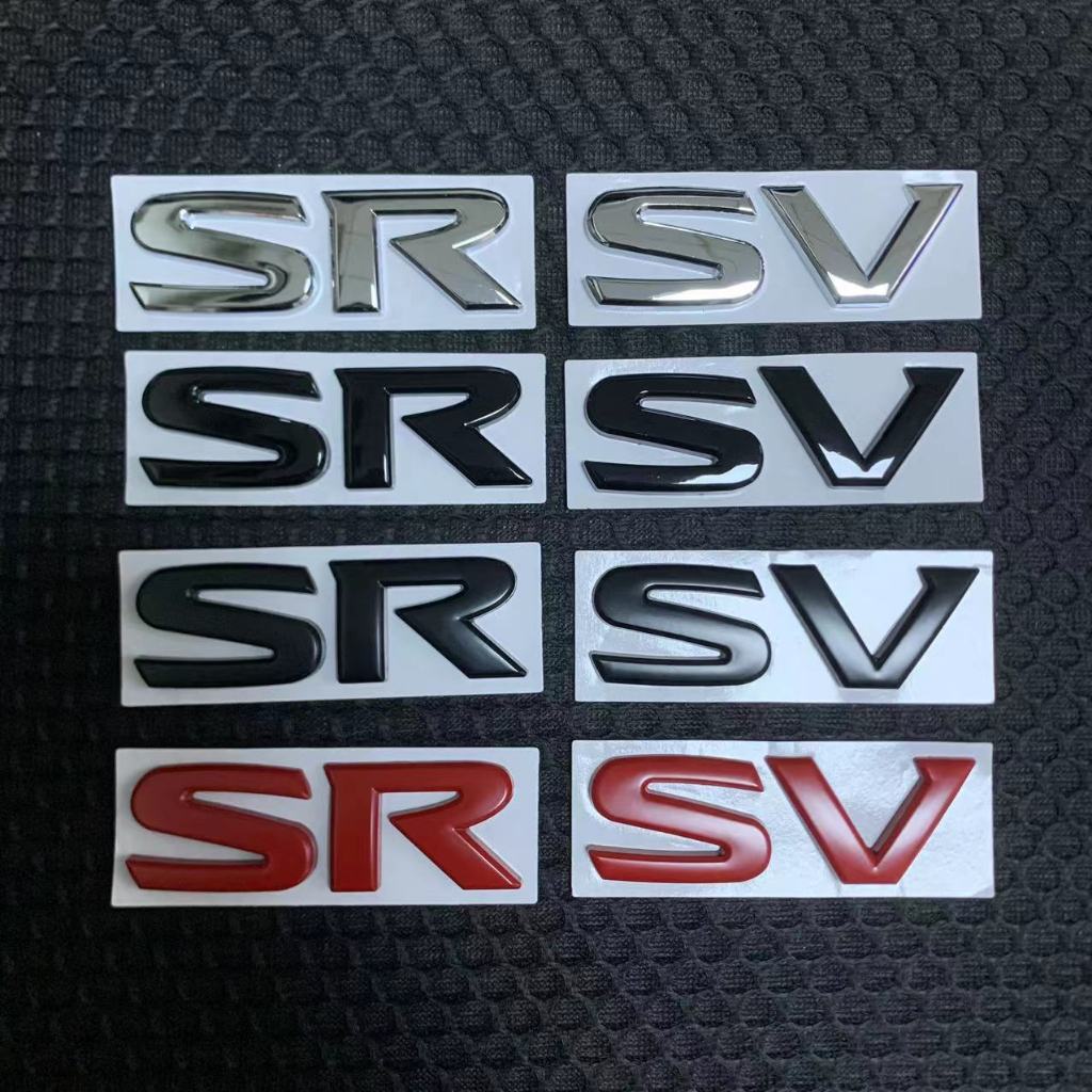 1 x 3D Metal SV SR Letter logo Car Auto Rear Trunk Fender Emblem ...