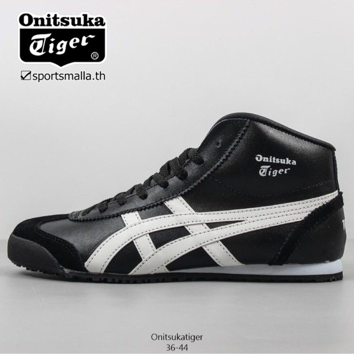 Onitsuka Men's Women's Shoes MEXICOMID Sports Shoes Casual Shoes DL409 ...