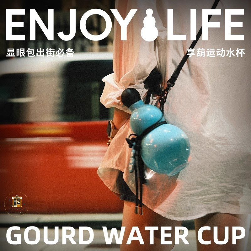Perfect Oriental Gifts New Style Influencer Hot-selling Gourd Sports ...