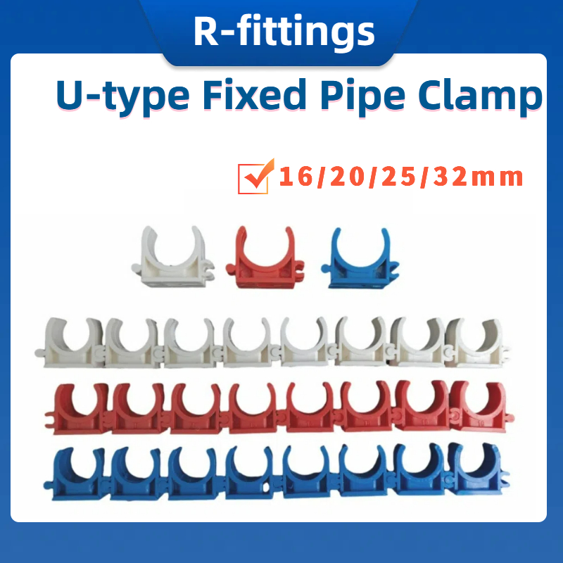 PVC Combination Assembly Card Electrician Threading Pipe U-Type Plastic ...
