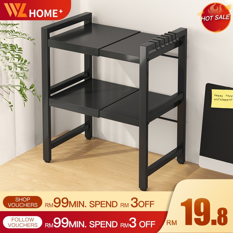 Printer Rack Multi-Layer Printer Shelf Document Rack Modern Office Rack ...