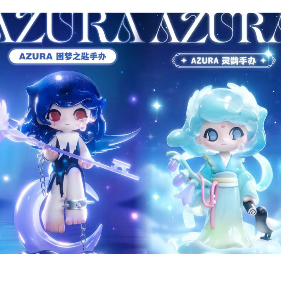 P POP MART AZURA Dream Spoon Figure Magpie Figure Figure | Shopee Malaysia