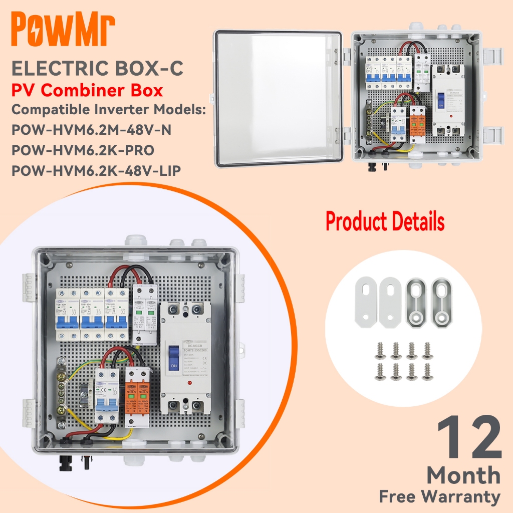 PowMr 10.5x9'' Waterproof Box Only Suit For 6.2KW 48V Hybrid Inverter Installation Circuit ...