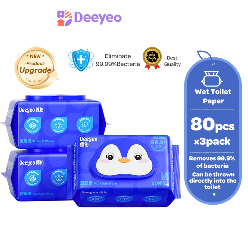 Deeyeo Family Affordable Wet Toilet Paper Flushable Wet Toilet Wipes 湿厕纸（80pcs*3packs） | Shopee ...