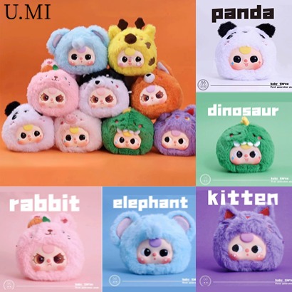 Baby Three V1 Genuine Trendy Toys Luxury Blind Box Random Unboxing ...