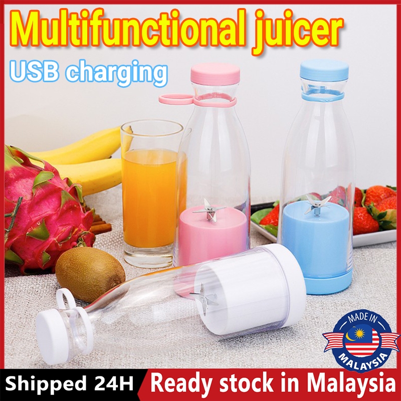 (Local Shipment) 420ML Portable Electric Juicer Blender Drinking Cup USB Wireless Charging Mini ...