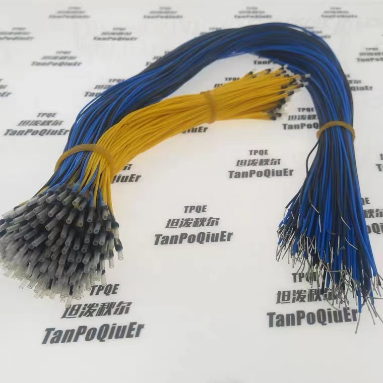 Motor temperature control sensor PTC thermistor motor winding ...