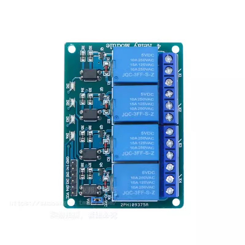 4-channel Relay Extended Version 5V with Optocoupler Isolation Support AVR/51/PIC ...