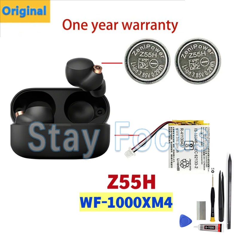 3IN1 New High Quality 520mAh Li-ion Wireless Headset Battery For Sony ...