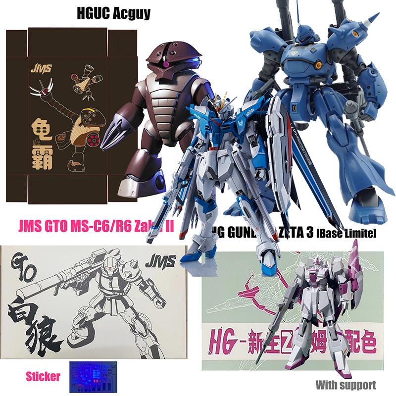1/144 Rising Freedom Fighter Acguy HG Kampfer Gundam Char Zaku Ii GM ...