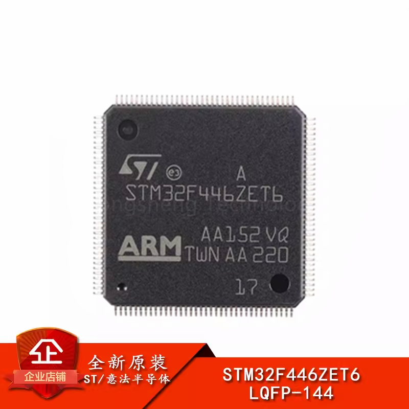 Original STM32F446ZET6 LQFP-144 ARM Cortex-M4 32-Bit Microcontroller-MCU | Shopee Malaysia