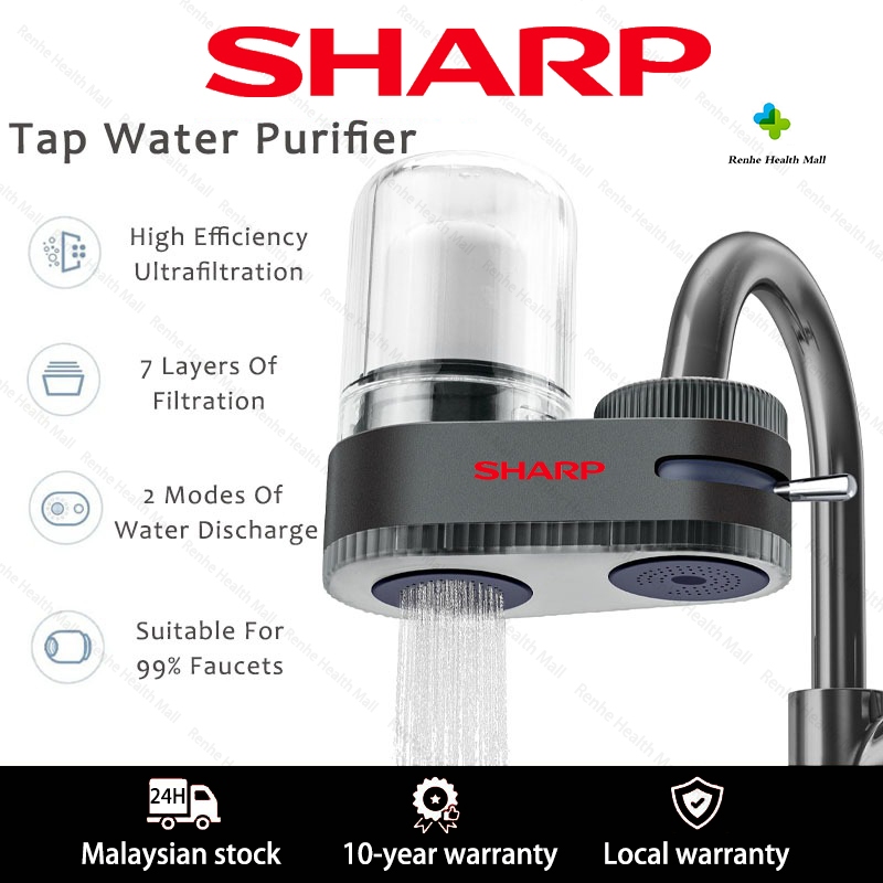 [10-year warranty] Sharp tap water purifier kitchen faucet faucet ...