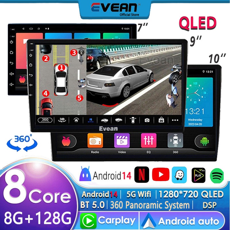 【Cooling Fan QLED】Evean 8G 128G 8Core QLED Android Player 2din Car ...