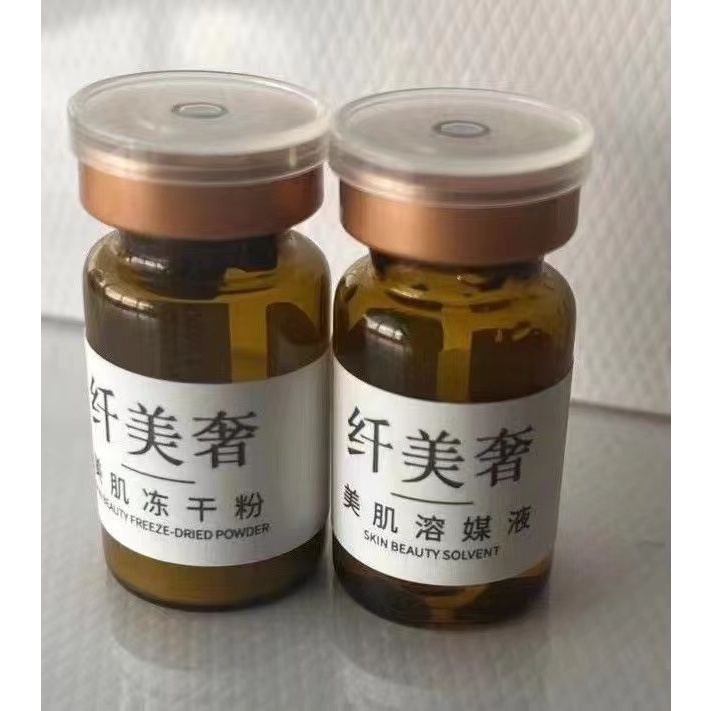 Type 3 collagen protein Filling Needle for Type 3 collagen, tear ...