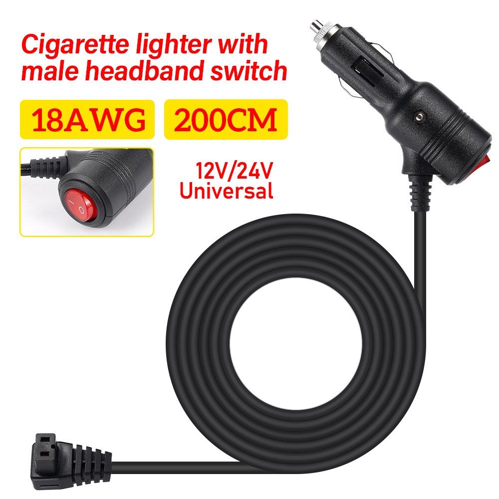 12V-24V 2M Car Refrigerator Power Cord Fridge Freezer Power Cord For Car Cigarette Lighter ...