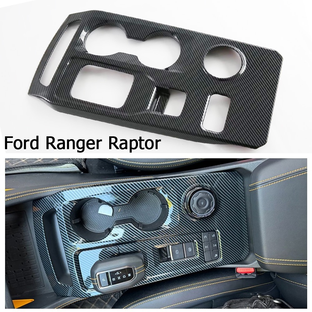 2023 Car Accessories For 2022 Ford Ranger Raptor Gear box panel ,2024 ...
