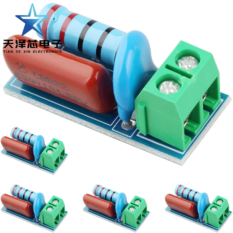 RC Snubber/Absorption Circuit Module Relay Contact Protection Circuit Electromagnetic Anti ...