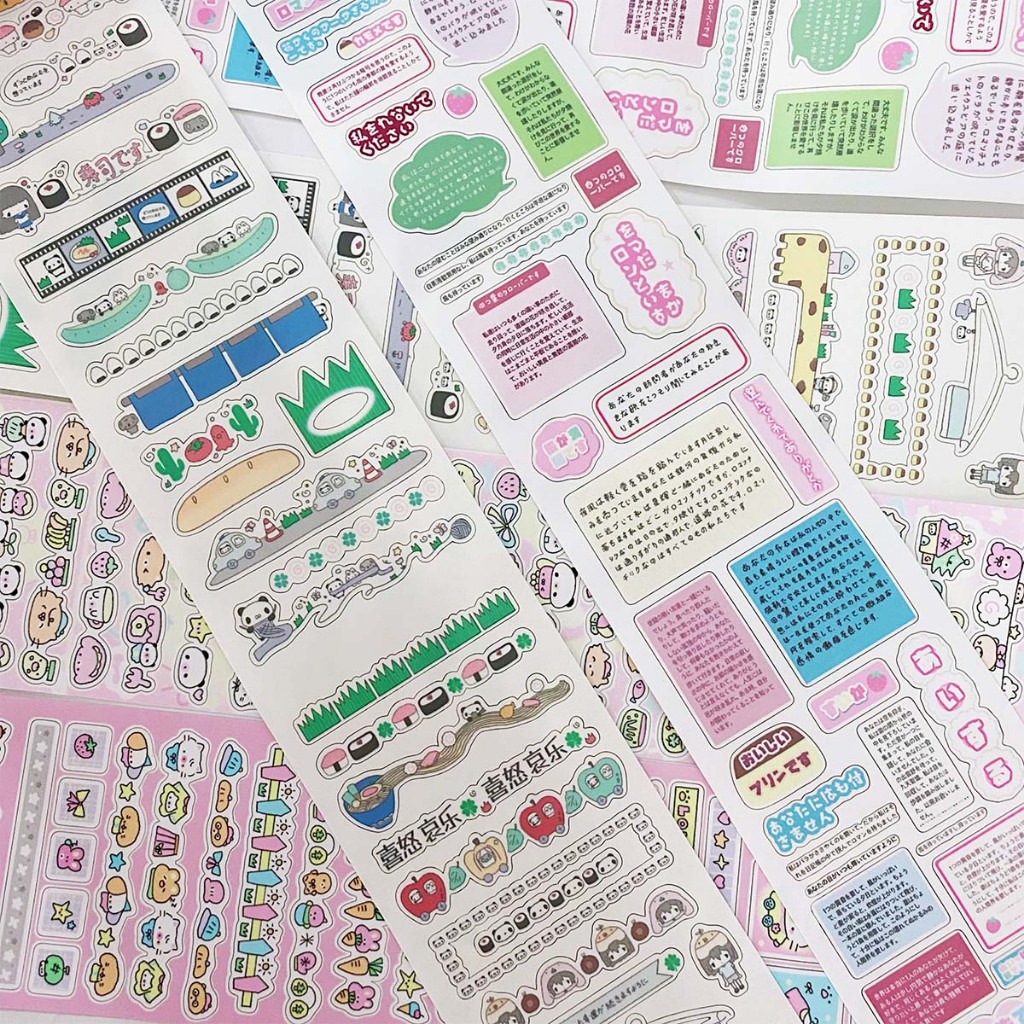 Washi Tape 2m Sticker Roll Graffiti Cute Scrapbook Sticker Goo Card ...