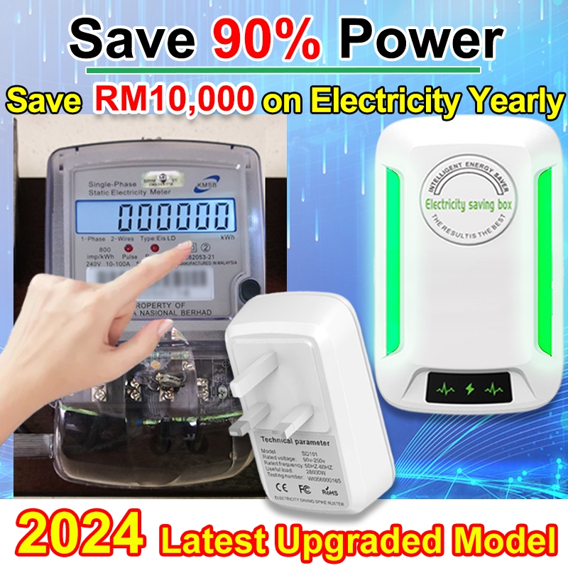 SAVE 90% OF POWER⚡ Electricity saving box UK Plug Jimat elektrik rumah ...