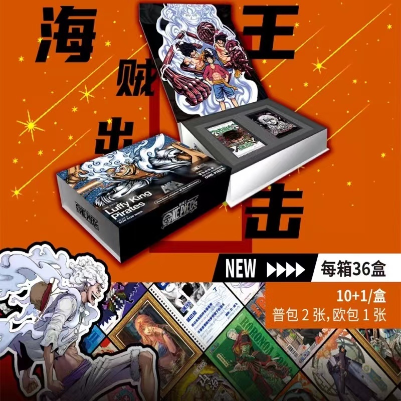 MAIKA MAIKA One Piece Card Game Booster Box | Shopee Malaysia
