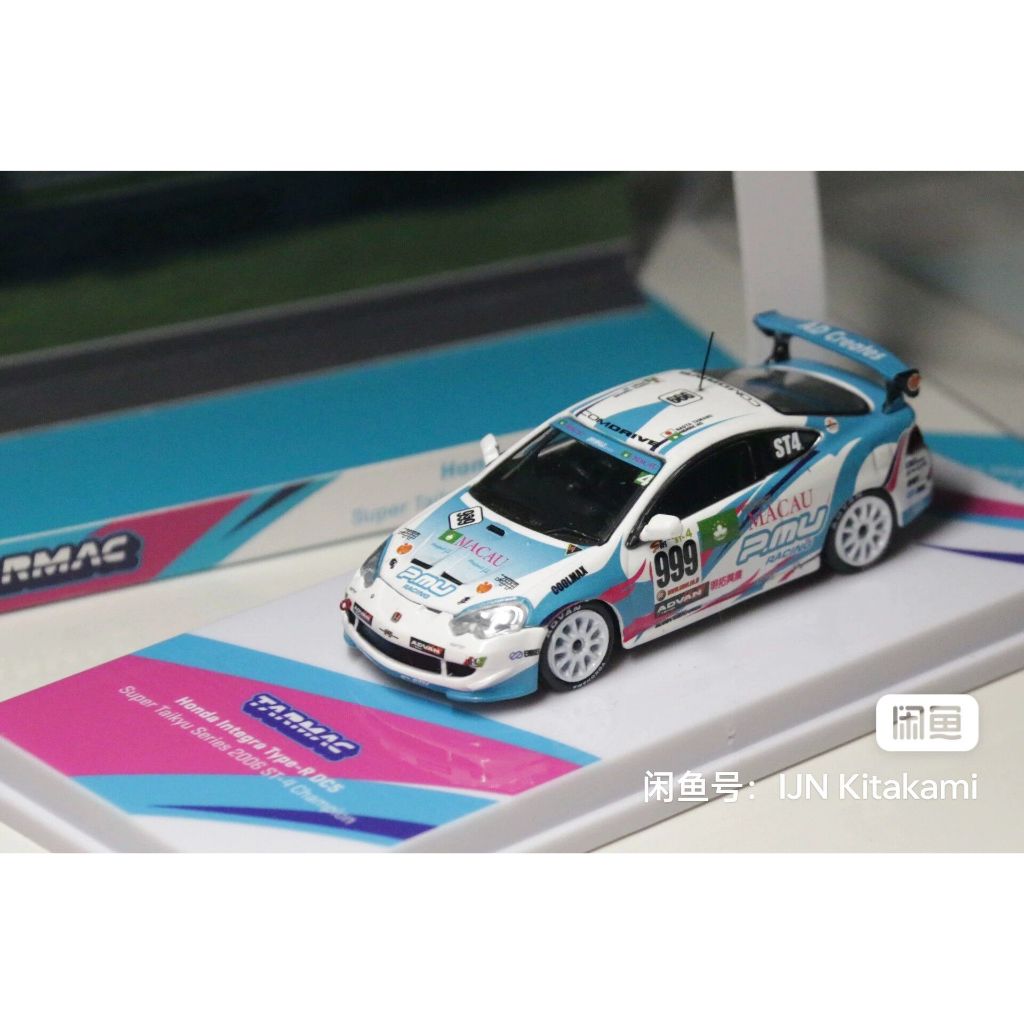 [Original Package] TarmacWorks 1/64 Honda Integra Type-R DC5 Hard Sweet ...