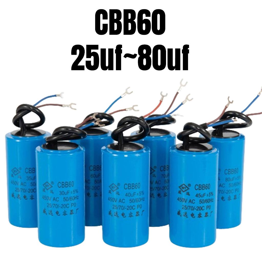 Cbb60 Water Pump Motor Running Capacitor 25uf～80uf High Quality ...