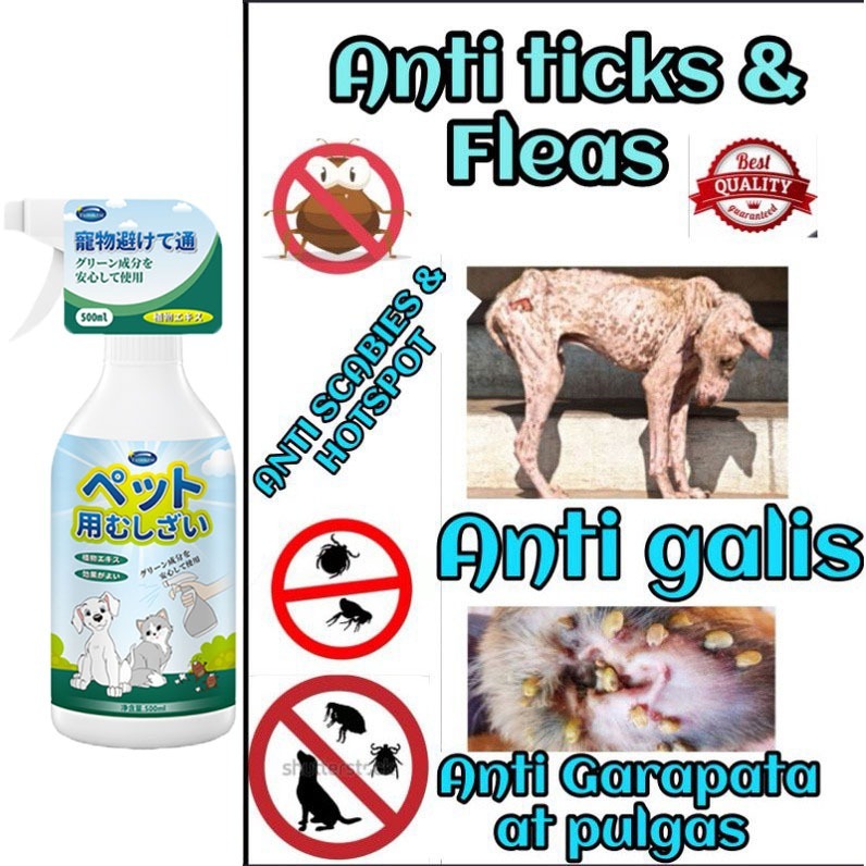 Ticks die in three seconds HB dog tick medicine flea and tick spray ...