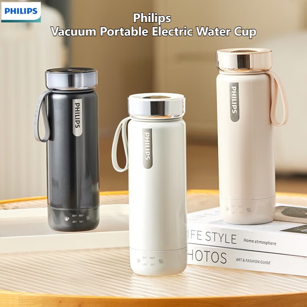 Perfect Philips Vacuum Electric Hot Water Cup 350ml Portable Boiling ...