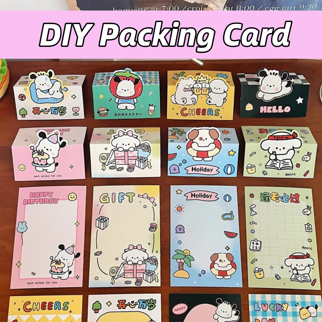 DIY Cute Cartoon Packing Materials,Free DIY for OPP bags+card heads ...