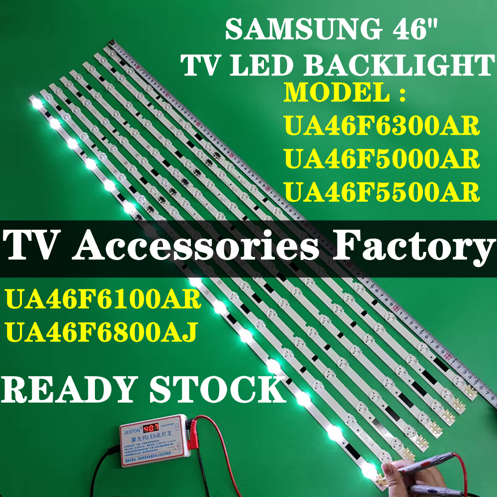 (NEW 1 SET) SAMSUNG 46 LED UA46F6300AR UA46F5000AR UA46F5500AR ...