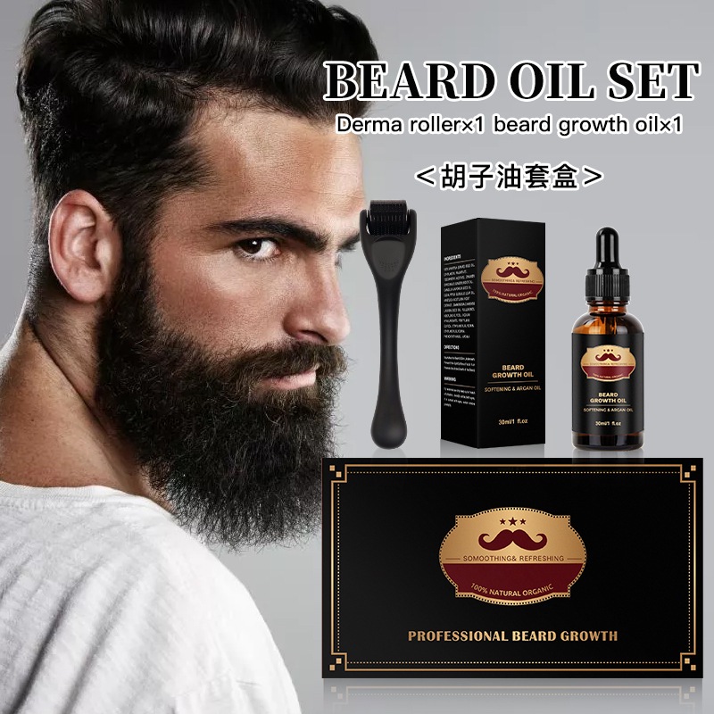 Beard Care Kit: Beard Growth Oil, Micro-Needling, and Beard Balm Set ...