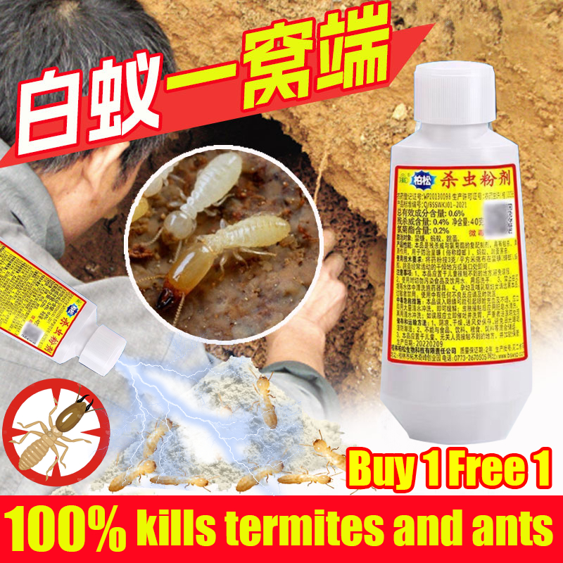 100% kills termites racun anai anai Buy1 Free1 termite bait Kills ...