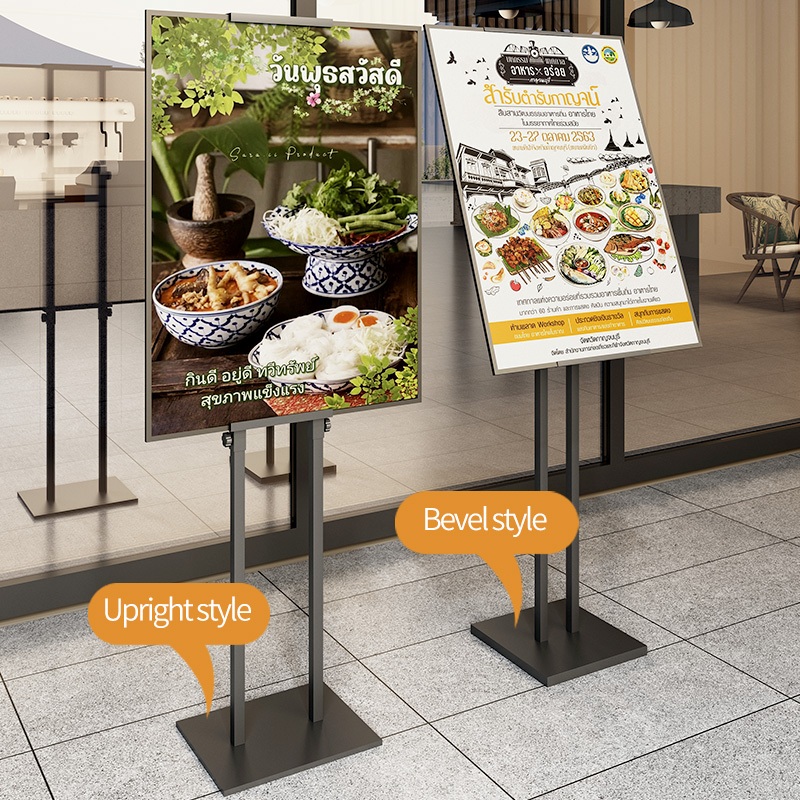 360-degree rotation Adjustable Display Slide Stand Poster Banner Stand ...