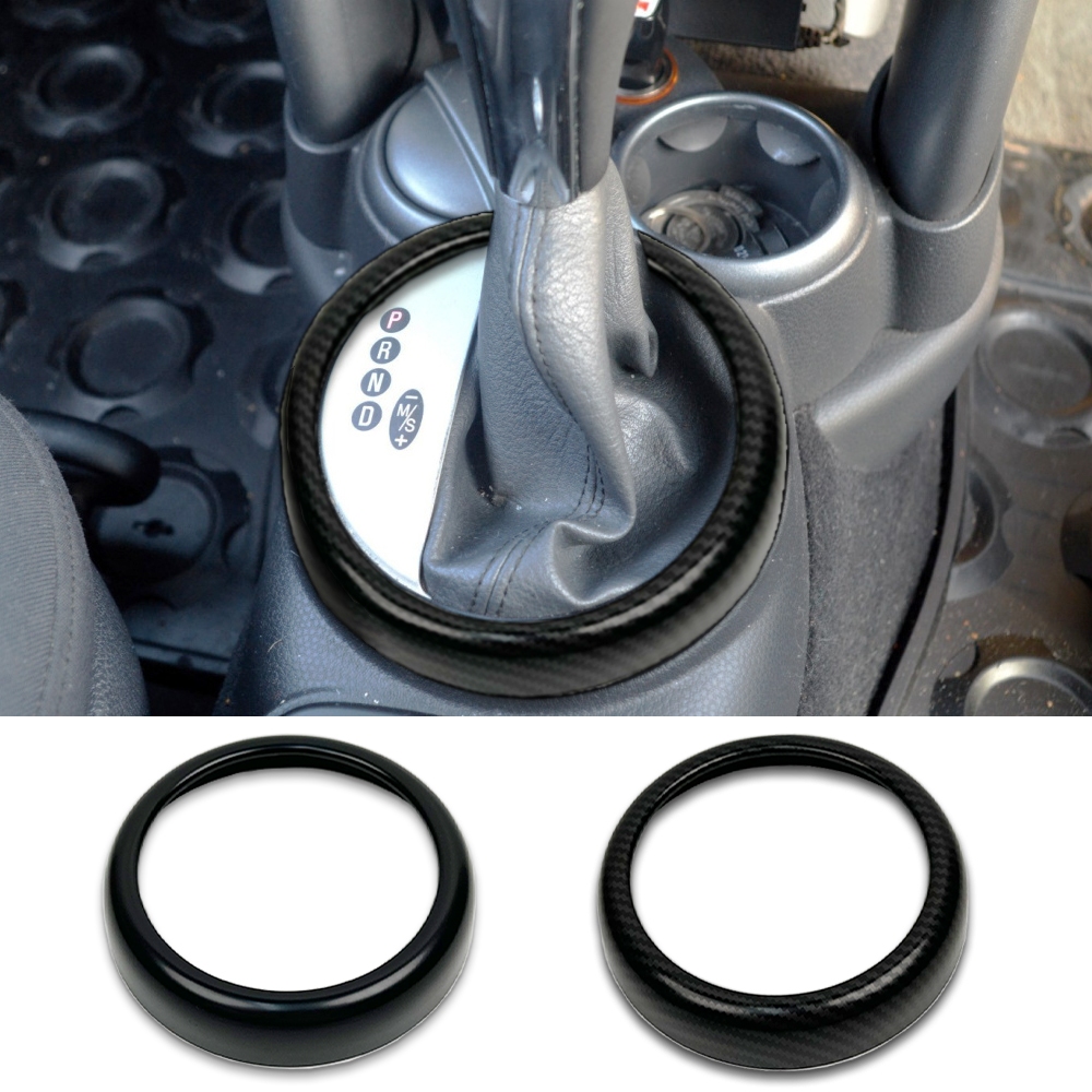 Console Gear Shifter Ring Bezel Shift Box Panel Trim Cover Interior ...