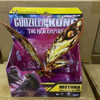 Godzilla x Kong: The New Empire 15cm Mothra Figure with Mini Jia ...