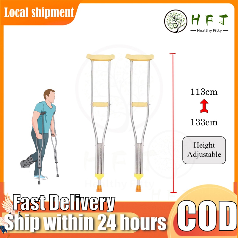 【Local shipment】Hospital Aluminium Underarm Crutch (1Pair-2 Pieces ...