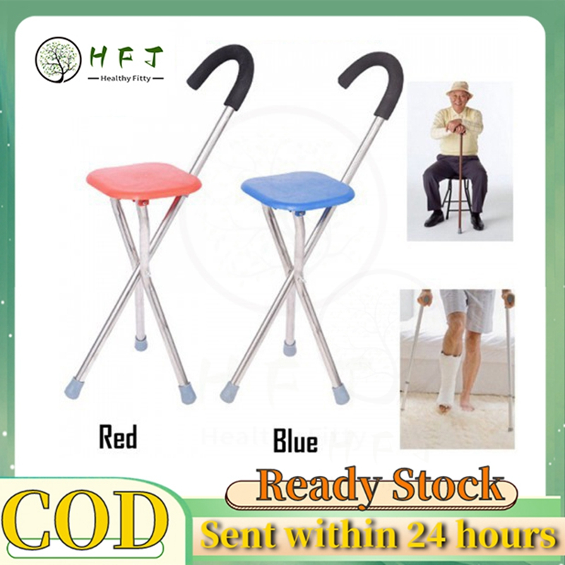 【Fast delivery】Folding Crutches Chair Old Person Booster Stool Walking ...