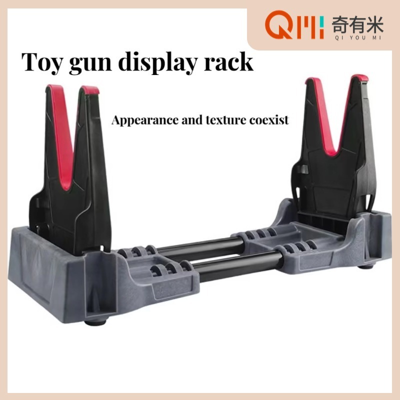 Toy gun display rack（Block AK display shelf for toys - Gun cleaning ...