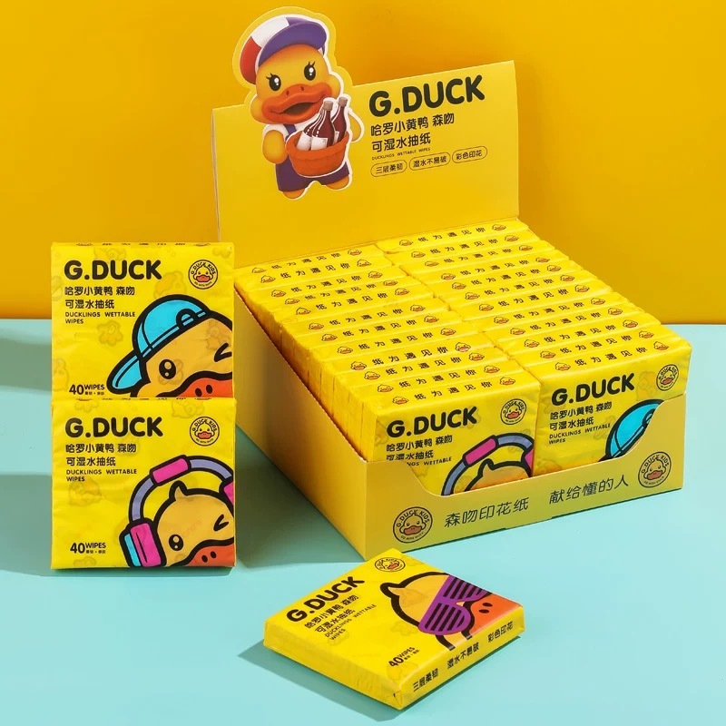 Small Small Packet Paper Towel Portable Children School Kindergarten ...
